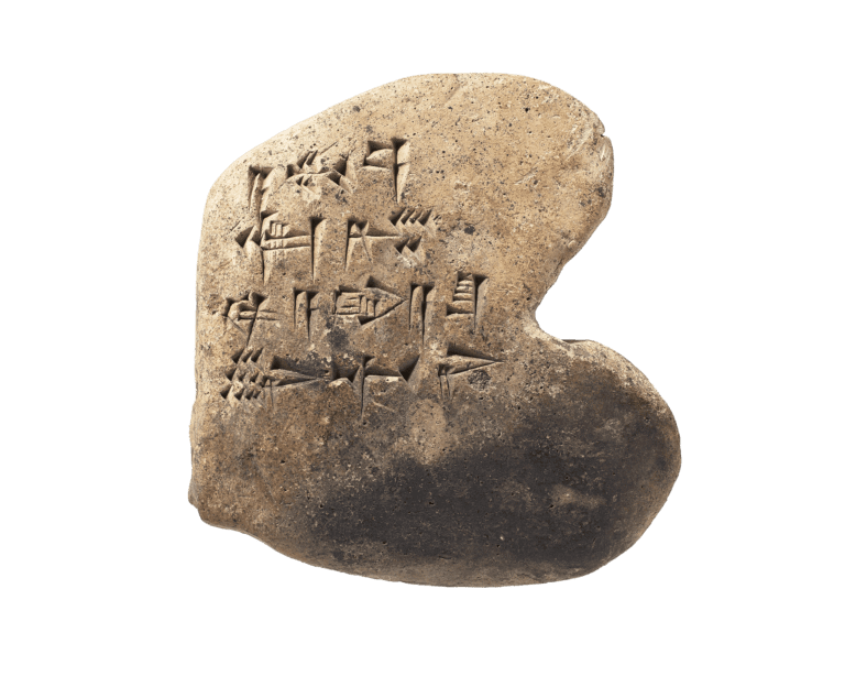 Mariemont, le Louvre et la Bnu font revivre Mari, la mythique cité ...